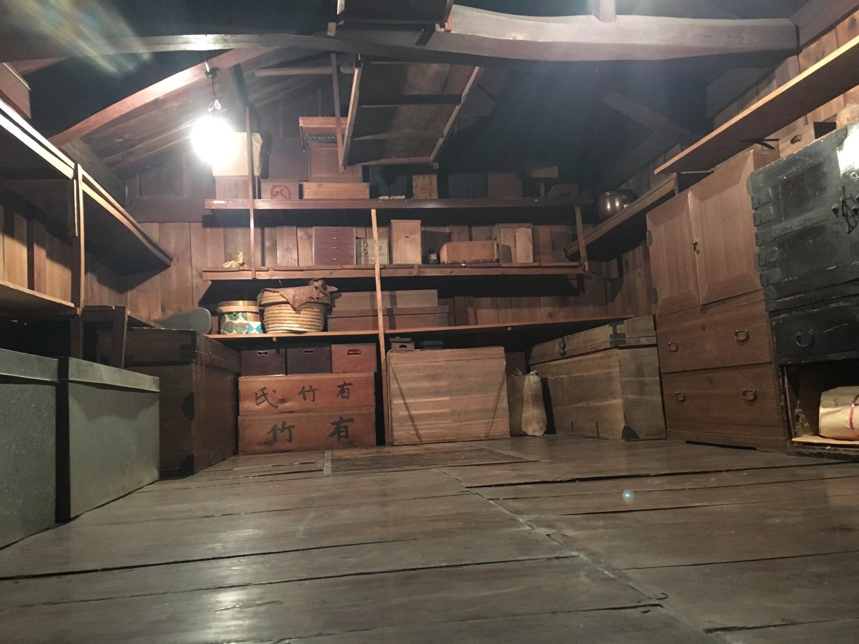 駅から２分　人を繋ぐ古民家リンク府中の写真17