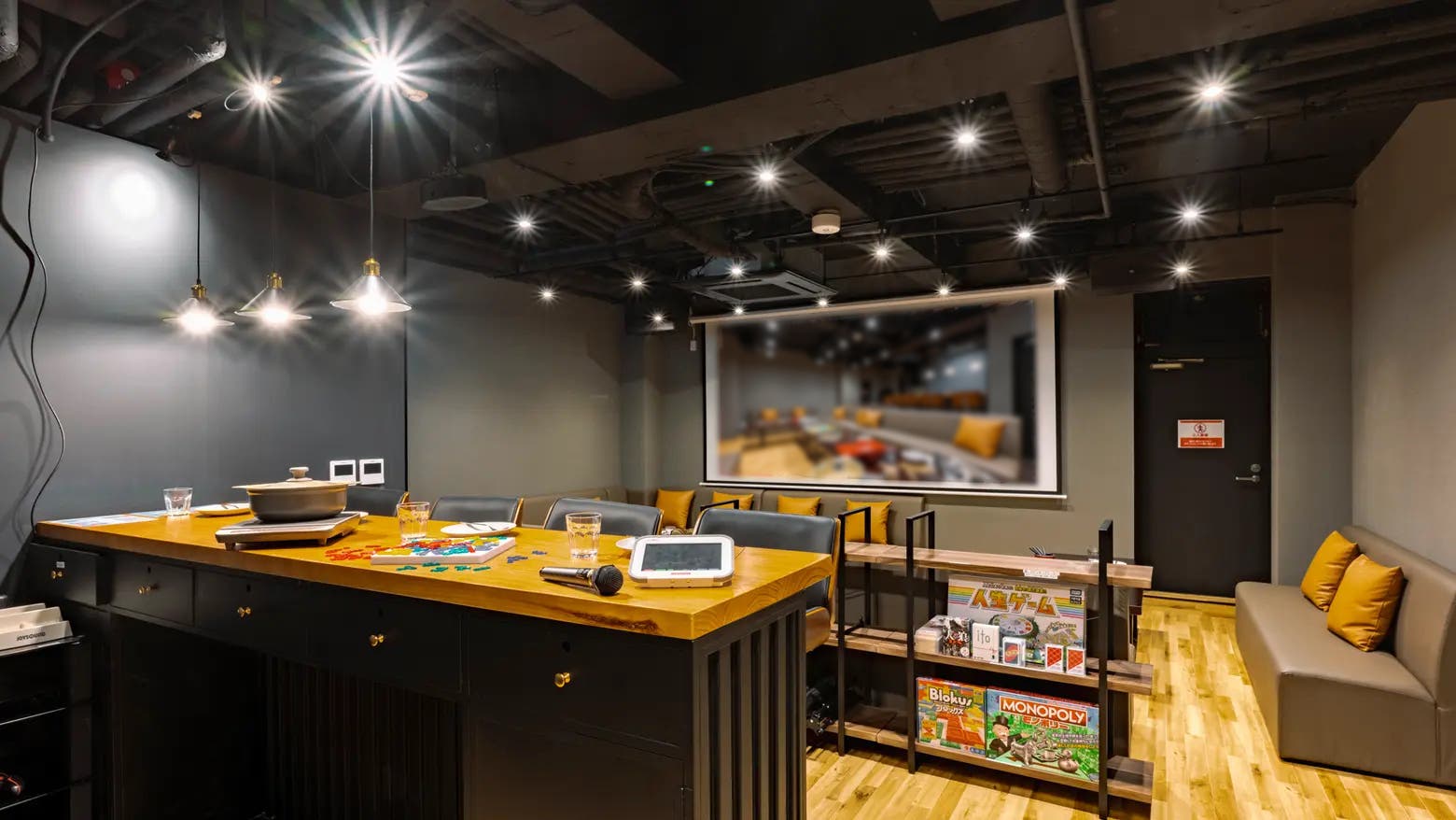 438_Yell-X／BASE池袋 歓送迎会🎊ゴミ無料OK🗑️駅徒歩10分🚶カラオケ🎤映画🎥飲み会🍻の写真28