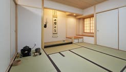 地下鉄「五条駅」より徒歩5分 和室(8畳+5畳+水屋スペース)の写真2