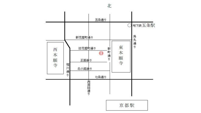 地下鉄「五条駅」より徒歩5分 和室(8畳+5畳+水屋スペース)の写真12