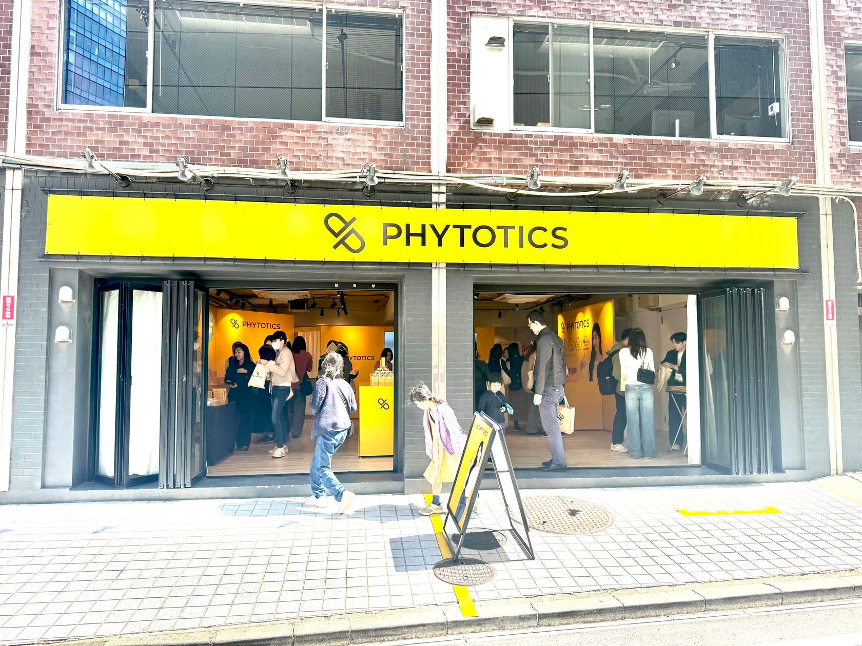 【渋谷駅7分】渋谷PARCOとハンズの間！ポップアップストアやアパレル、自動車の展示などに最適！の写真1