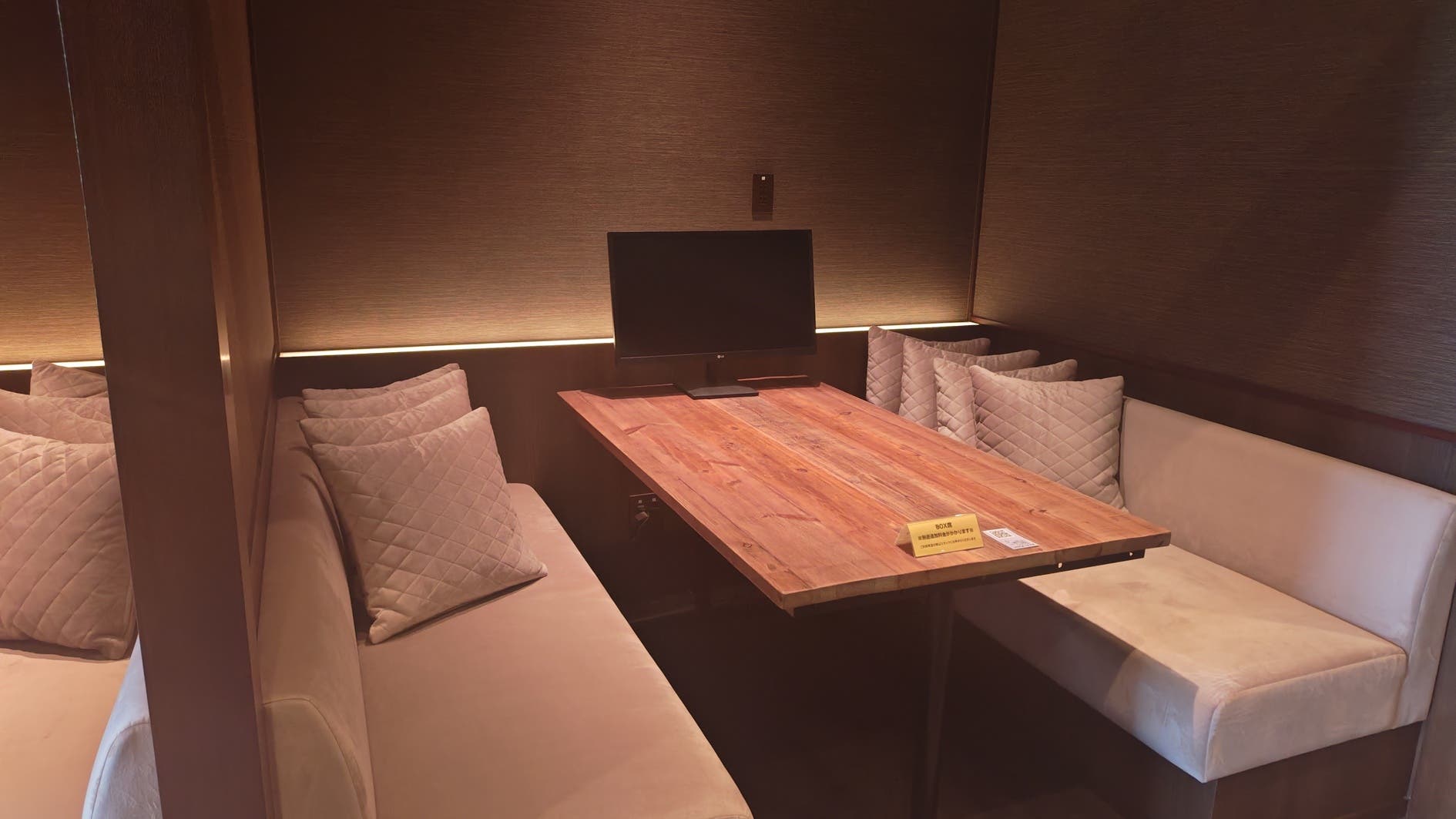 【1～4名BOX席】名古屋市則武新町イオンモール/フリードリンク/モニター/Wi-Fi/充電器/テレワークやWeb会議に最適の写真3