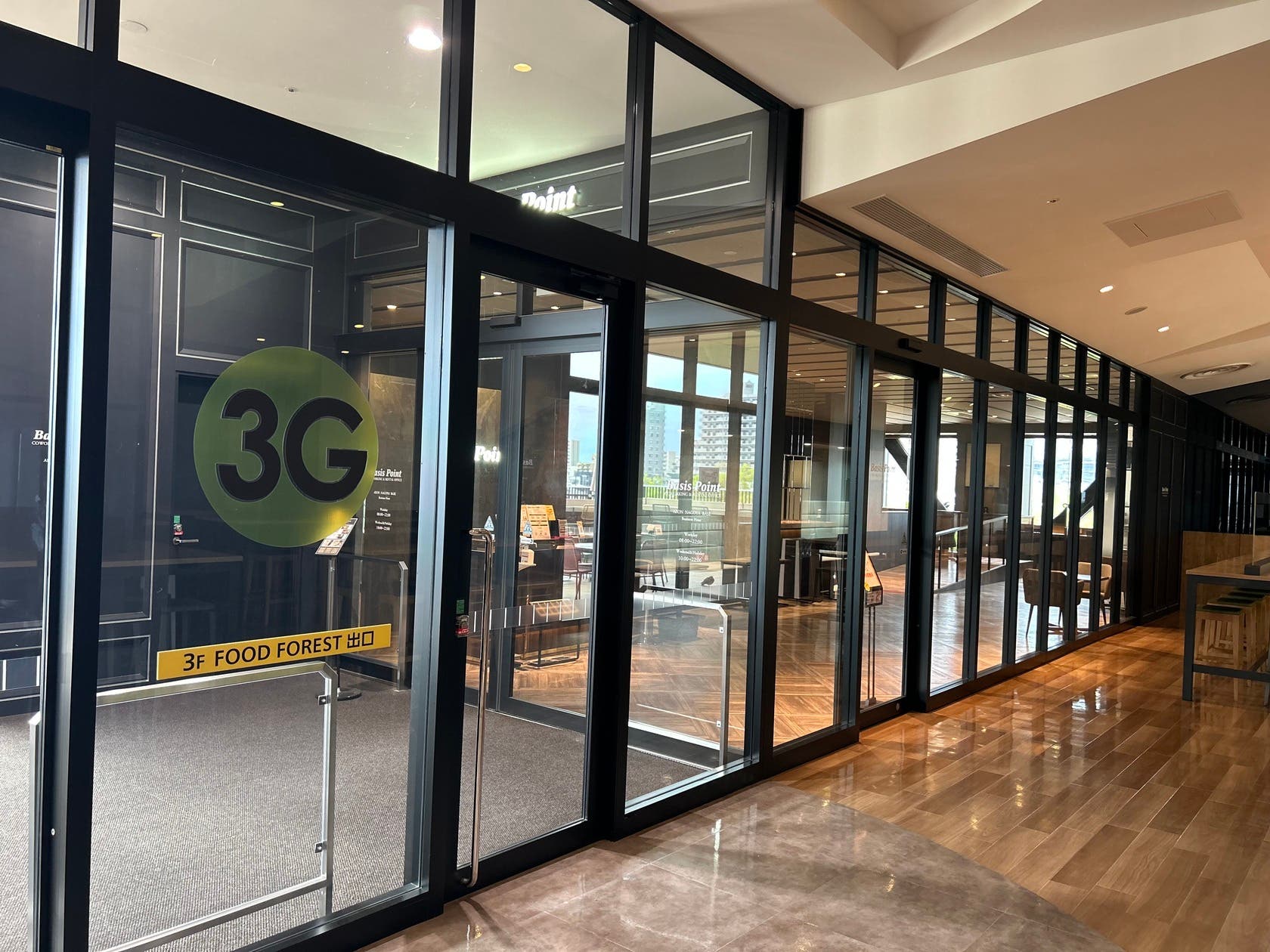 【1～4名BOX席】名古屋市則武新町イオンモール/フリードリンク/モニター/Wi-Fi/充電器/テレワークやWeb会議に最適の写真6