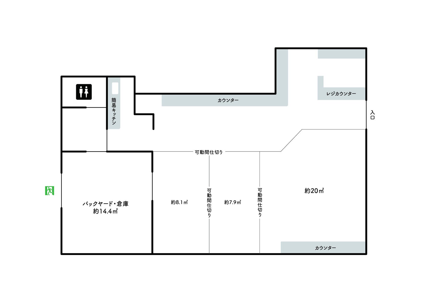 フローリング36㎡ 再利用材の古民家風カウンター・落ち着いた広々空間でヒーリングサロン、イベント物販に最適！の写真17