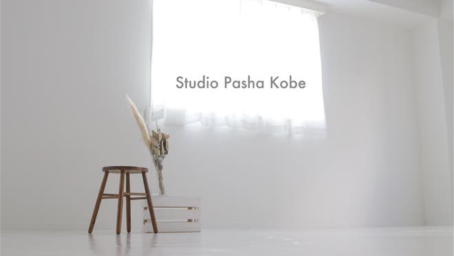 JR三宮駅、阪急神戸三宮駅、阪神元町駅から徒歩5分!自然光が入る真っ白なスペース!の写真3