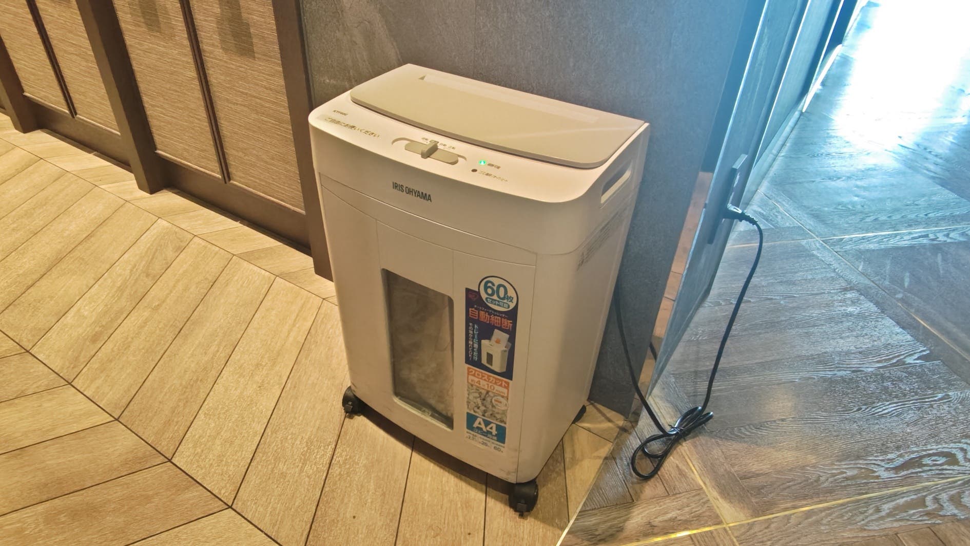 【1～4名ソファ席】名古屋市則武新町イオンモール/フリードリンク/Wi-Fi/充電器/テレワークや商談に最適の写真13