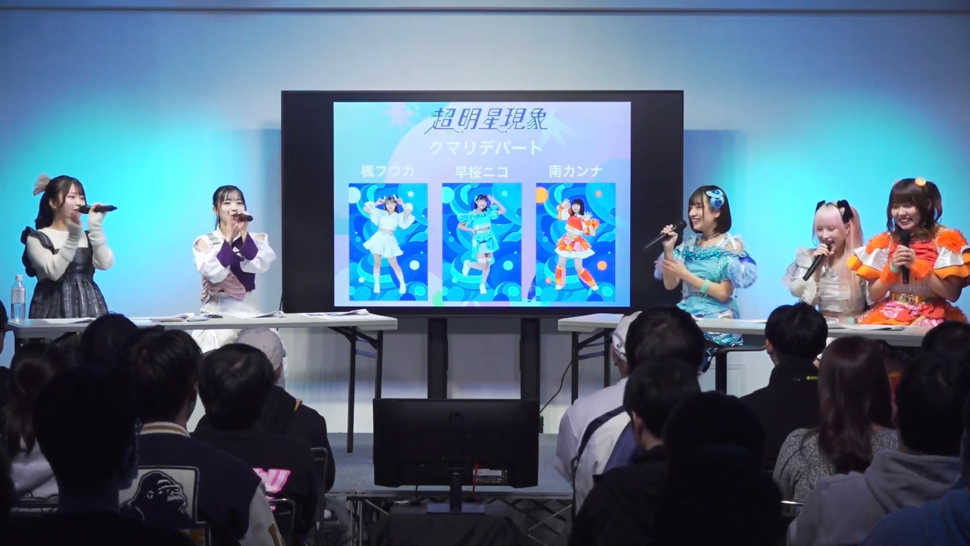 【渋谷駅7分】アイドルイベント、アパレル展示会、トークライブ、配信など各種イベントに最適の写真5