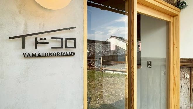 約40㎡(約24帖)の広々空間♪ 自然光・風通し抜群!自然の温もりを存分に感じられます(^^) 撮影スタジオ、各種教室等に最適◎の写真4