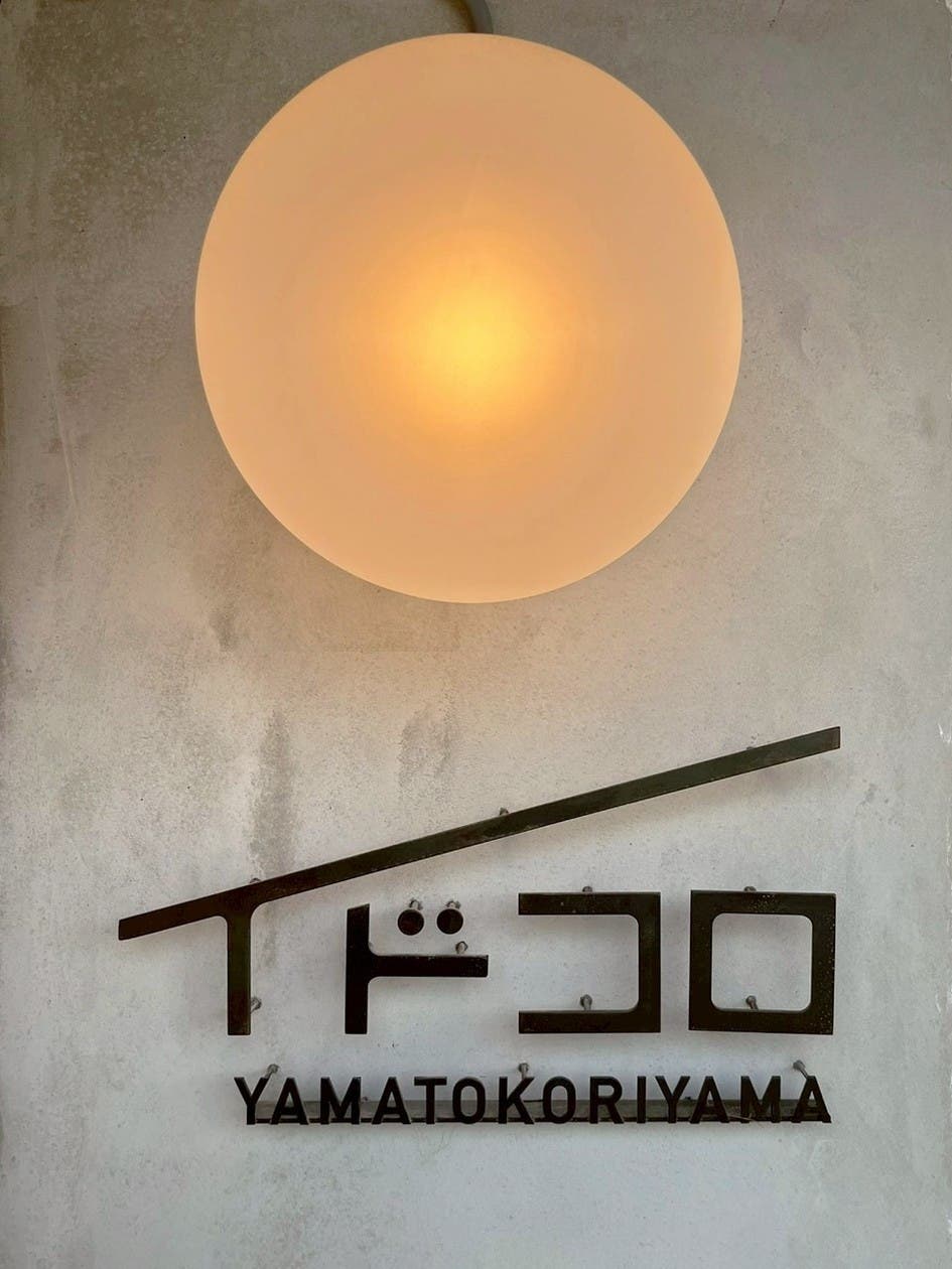 約40㎡（約24帖）の広々空間♪　自然光・風通し抜群！自然の温もりを存分に感じられます(^^)　撮影スタジオ、各種教室等に最適◎の写真5