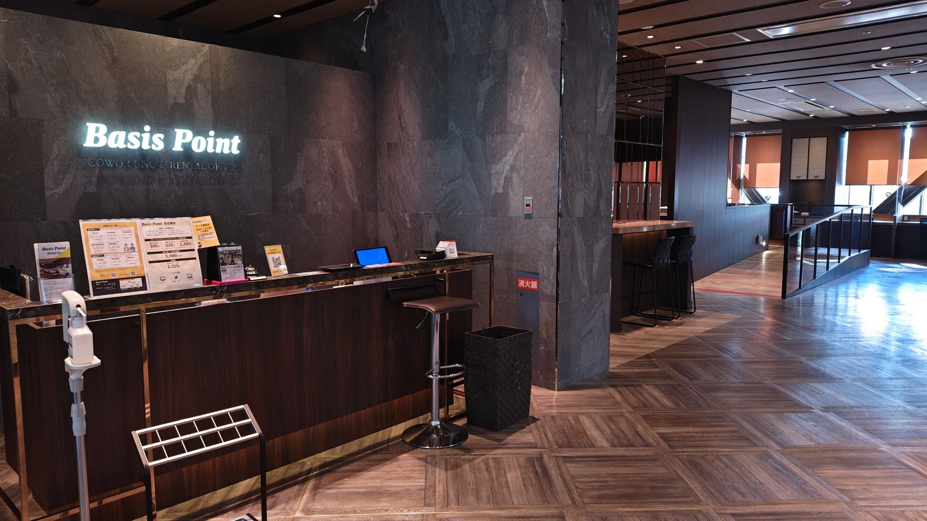 【コワーキング席】イオンモール内/有人受付/落ち着いた雰囲気/Wi-Fi/モニター/ドリンクサービス/駐車場ありの写真4