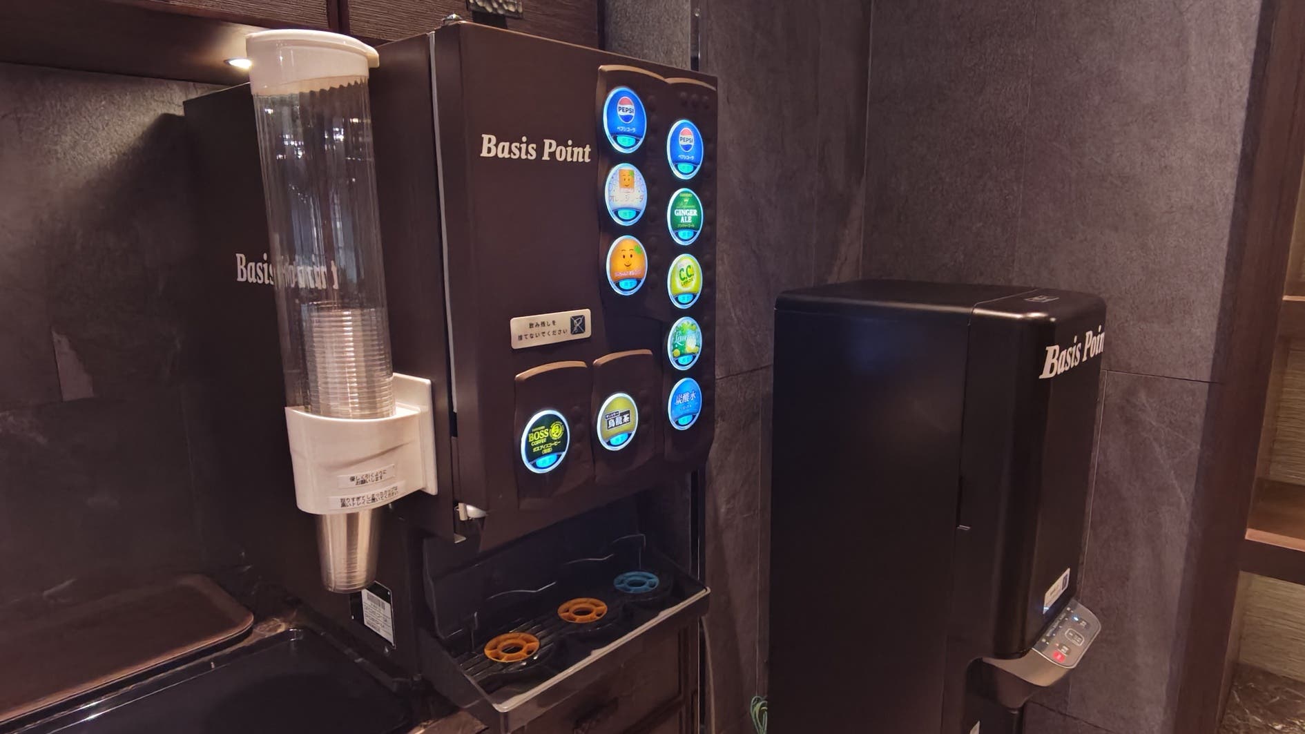 【コワーキング席】イオンモール内/有人受付/落ち着いた雰囲気/Wi-Fi/モニター/ドリンクサービス/駐車場ありの写真7