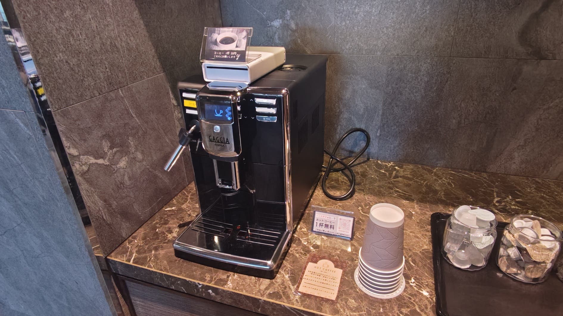 【コワーキング席】イオンモール内/有人受付/落ち着いた雰囲気/Wi-Fi/モニター/ドリンクサービス/駐車場ありの写真8