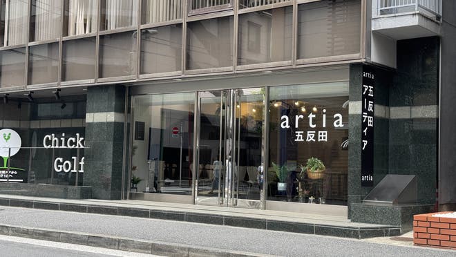 五反田駅徒歩4分!会議・イベント・パーティなど様々な用途でのご利用が可能 の写真4