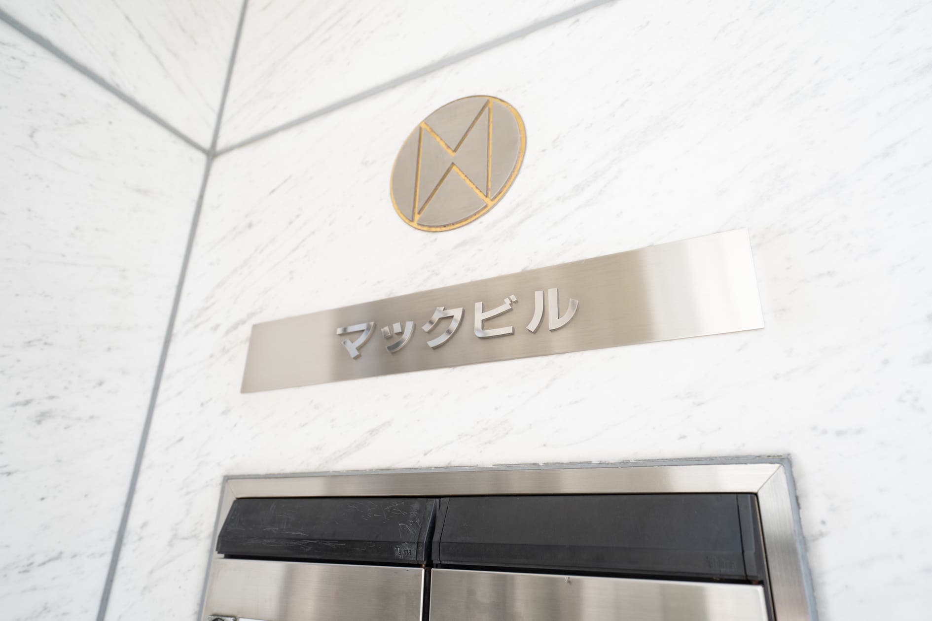 ✨NEW OPEN🎉特別価格500円〜1500円地下の超集中スペース誕生‼️お茶の水駅徒歩6分🥰の写真27