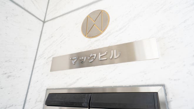 ✨NEW OPEN🎉特別価格500円〜1500円地下の超集中スペース誕生‼️お茶の水駅徒歩6分🥰の写真27