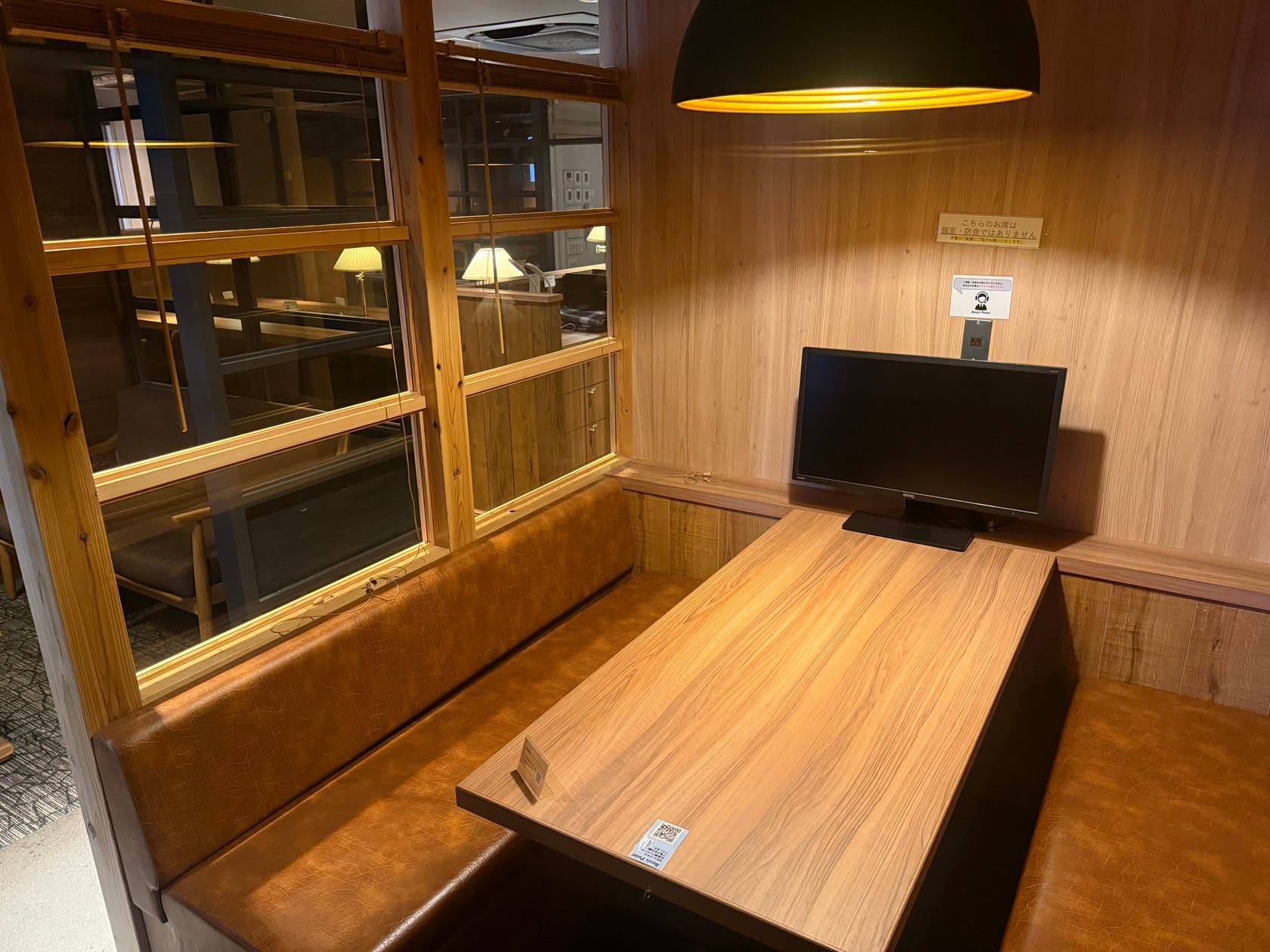 【4名BOX席】五反田駅徒歩3分！フリードリンク/モニター/Wi-Fi/充電器/テレワークやWeb会議に最適の写真3