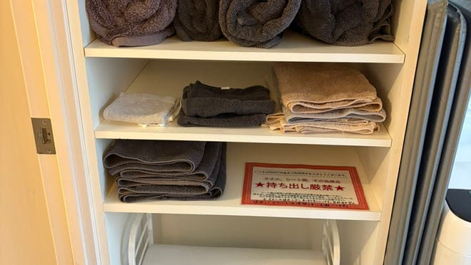 【白金高輪駅徒歩4分】完全個室プライベートサロン/マッサージ/整体/ヨガ/エステ/ネイル/マツエク/撮影の写真10