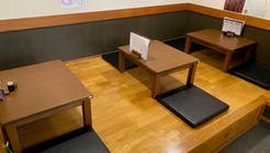 東西線落合駅徒歩2分、総武線東中野駅徒歩7分の集会スペースの写真2