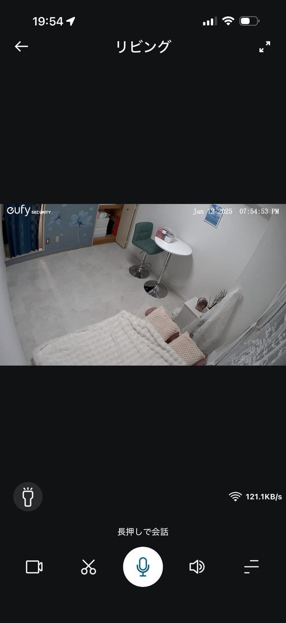 ★有料★防犯カメラOFF ※使う時には必ず予約時チェックして下さいの画像1