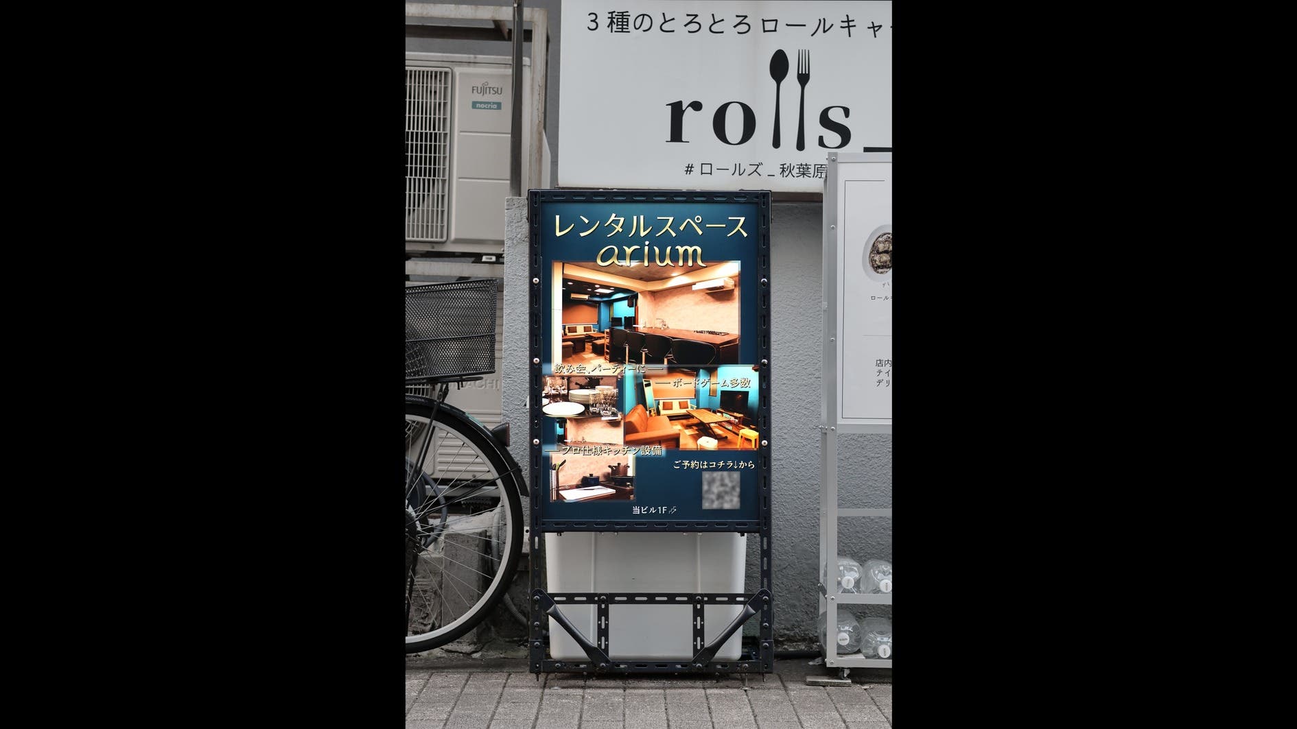 【秋葉原駅近】プロ仕様キッチン🍳高速Wi-Fi📶ボードゲーム♘人気ゲーム機🎮撮影機材📷 飲み会,料理会,パーティ,オフ会の写真18