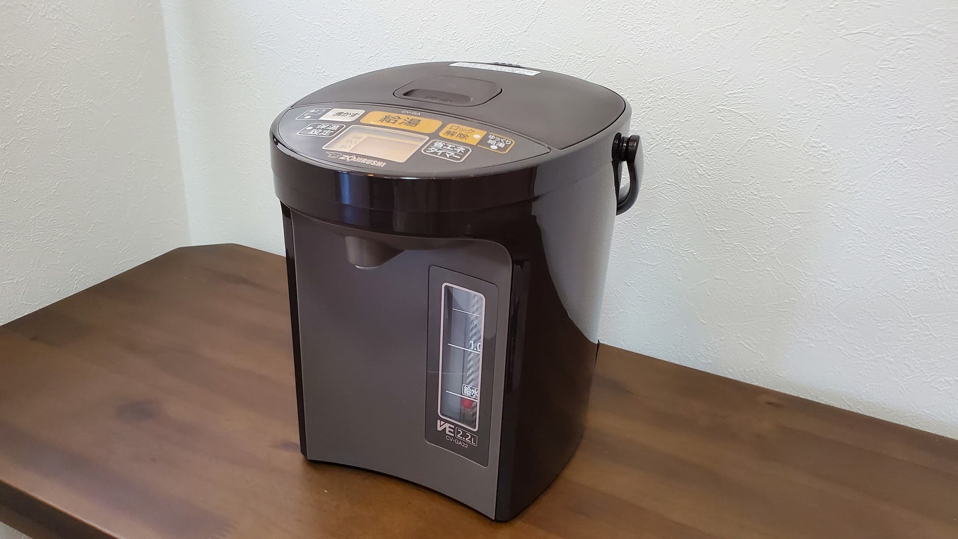 電気ポット2.2Lの画像1