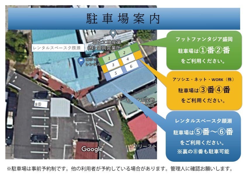 ピアノ室：アップライドピアノ・無料駐車場有・WEB会議・勉強にもの写真23