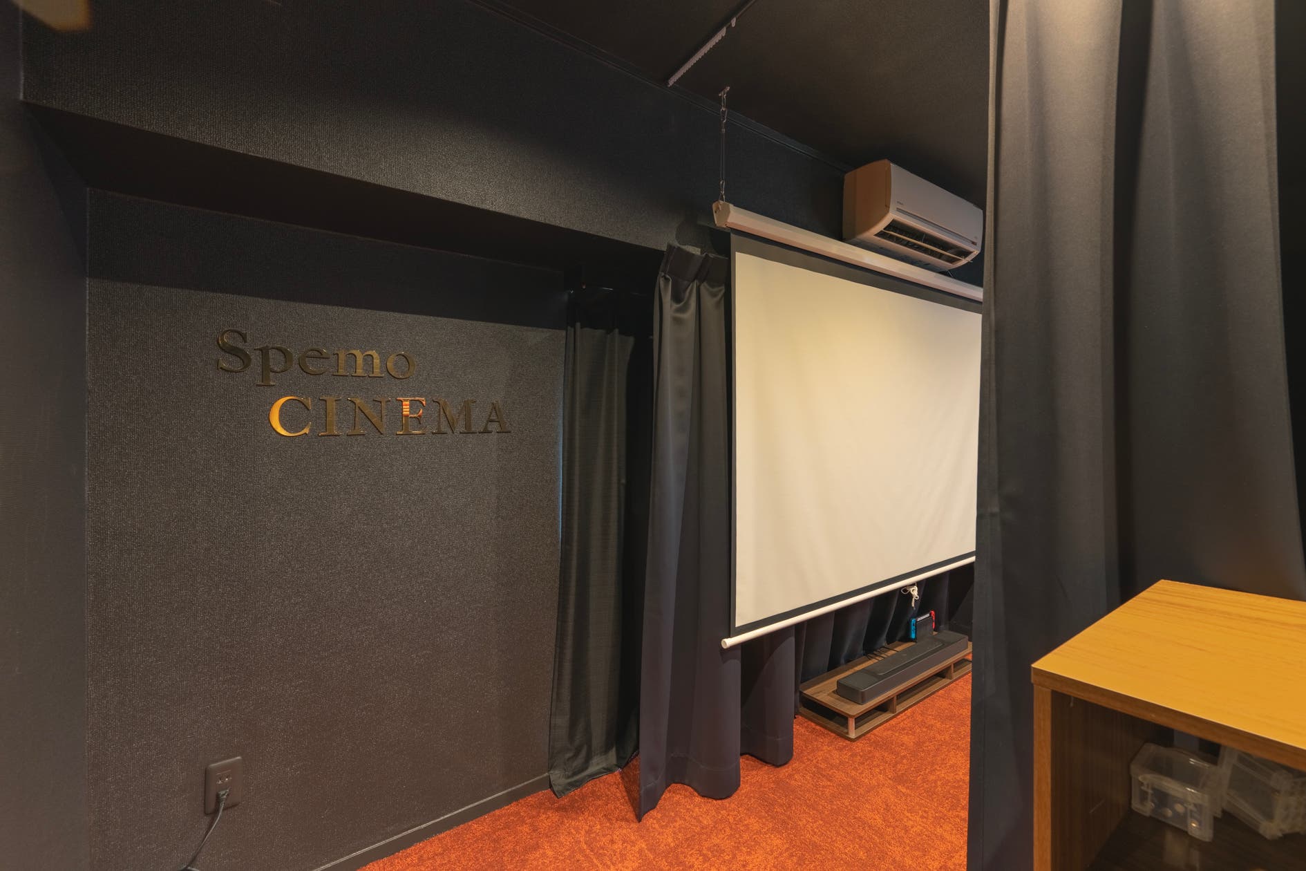 スペモシネマ🎬クリスマス🎄学割👨‍🎓デート💓映画鑑賞🎬プロジェクター🎞641_SpemoCINEMA五反田の写真7