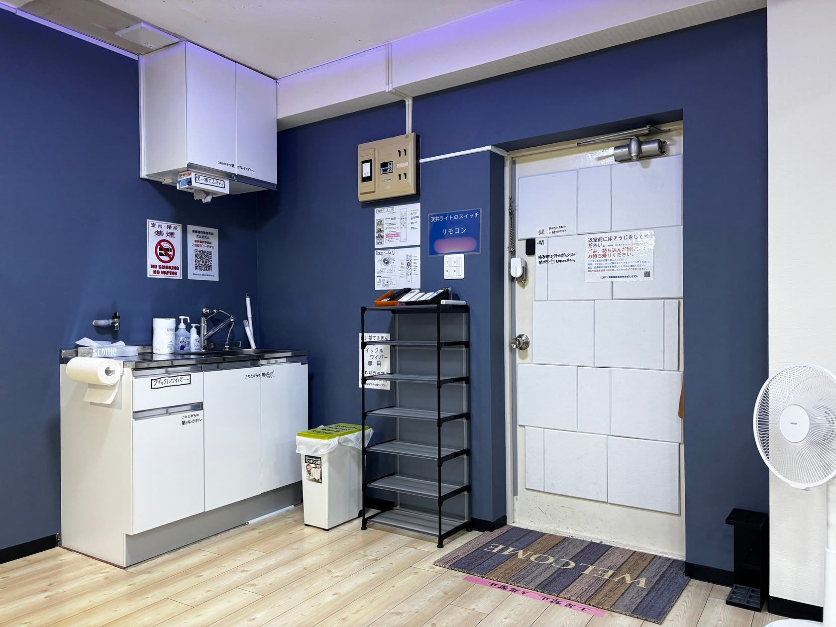 『3F・だんだだん』24時間声出し大音量OK🤩レンタルスタジオ😊ダンス・芝居・歌✨練習・レッスンの写真12