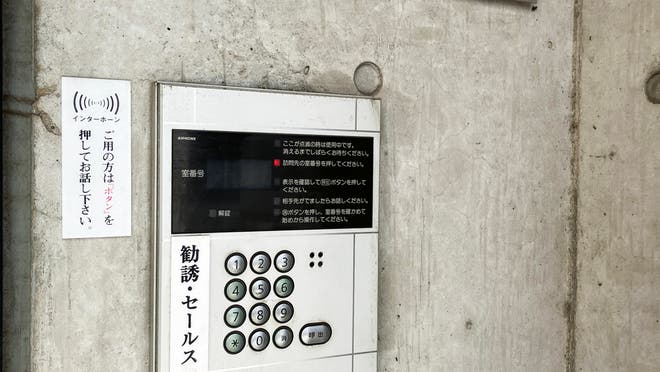 ※2025年12月20日閉鎖⭐️神田徒歩2分⭐️明るい会議室⭐️高速WiFi テレビ接続用HDMI USB-C完備⭐️禁煙の写真3