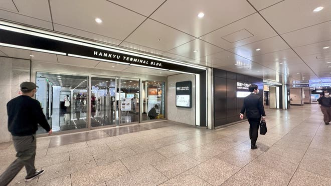 ☆NEW☆【梅田駅直結/阪急ターミナルビル内】無料備品多数!会議・研修・試験会場・WEBセミナー【B会議室】の写真8