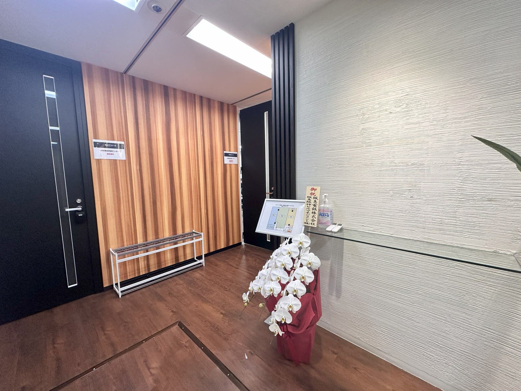 ☆NEW☆【梅田駅直結/阪急ターミナルビル内】無料備品多数！会議・研修・試験会場・WEBセミナー【B会議室】の写真11