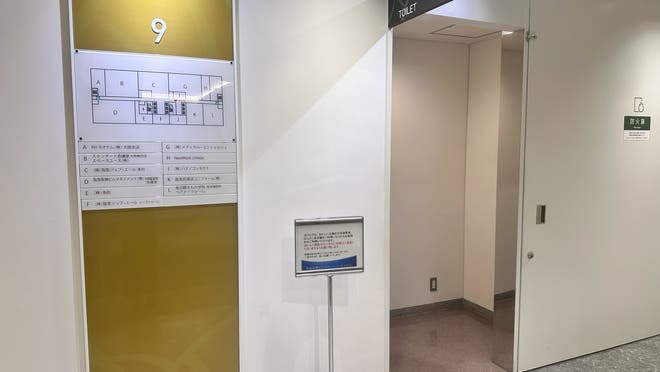 ☆NEW☆【梅田駅直結/阪急ターミナルビル内】無料備品多数!会議・研修・試験会場・WEBセミナー【B会議室】の写真13