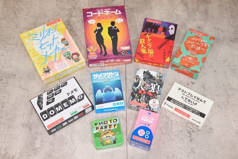 リノスペキッチン秋葉原🍳クリスマス🎄忘年会・デート・料理・ホームパーティ・飲み会・打ちあげ・歓迎会・撮影収録・ビジネスの写真18