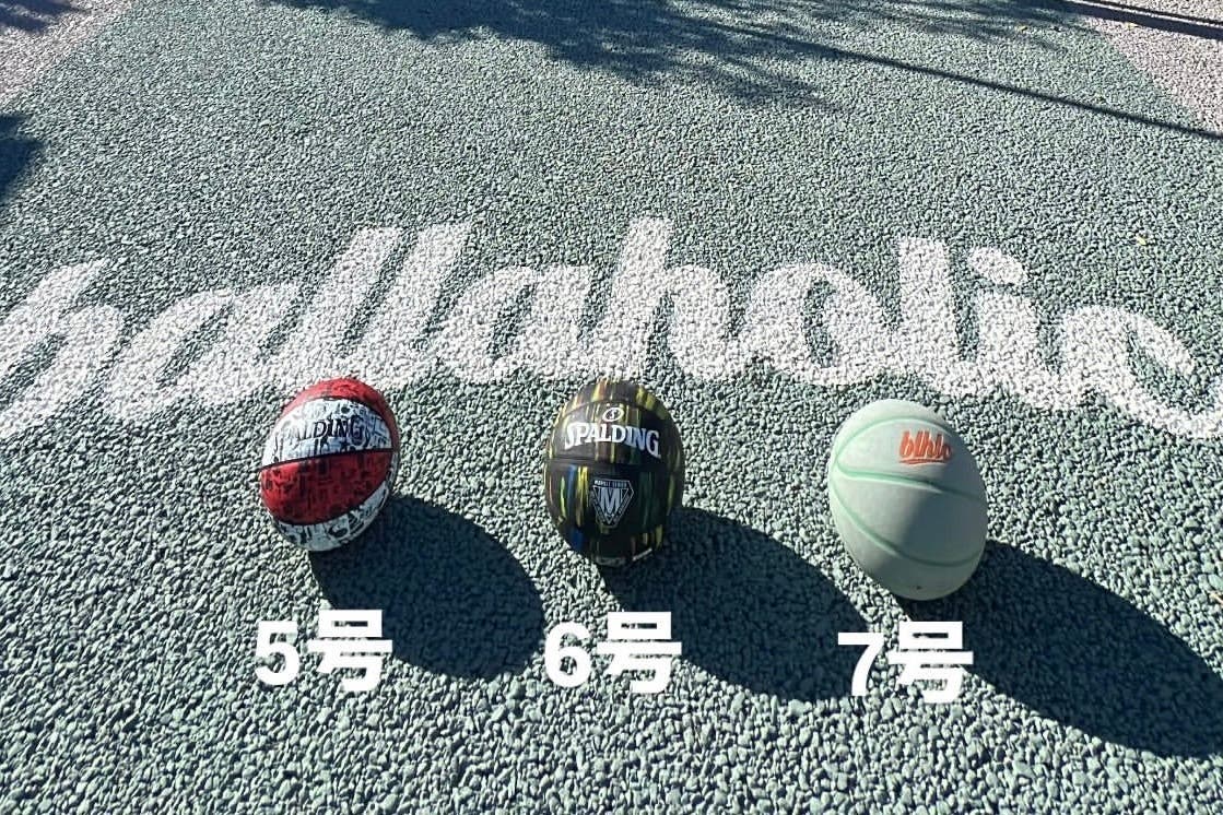 バスケットボール・練習器具の画像1