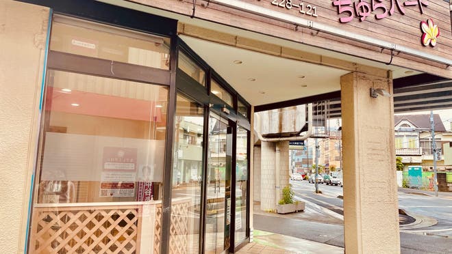 大神宮下駅から徒歩1分のシェアサロン ネイルスペース②の写真3