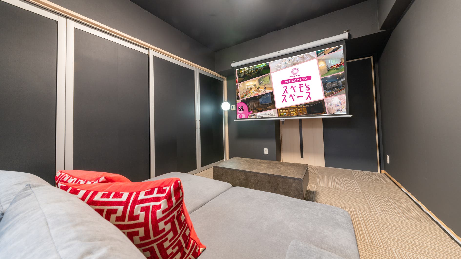 スペモ🎥クリスマス🎄新大阪駅6分🚄映画鑑賞🎥プロジェクター🍿ゲーム機🎮デート💖撮影📸650_CINEMA新大阪の写真16