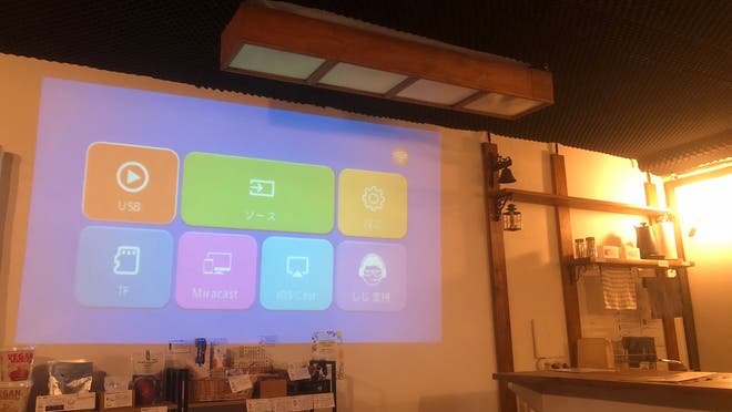 【11/5-12/28限定:OPEN半年感謝Wキャンペーン中📢】三宮・元町駅すぐ/会議・教室・プチパーティー/お洒落な個室空間の写真7