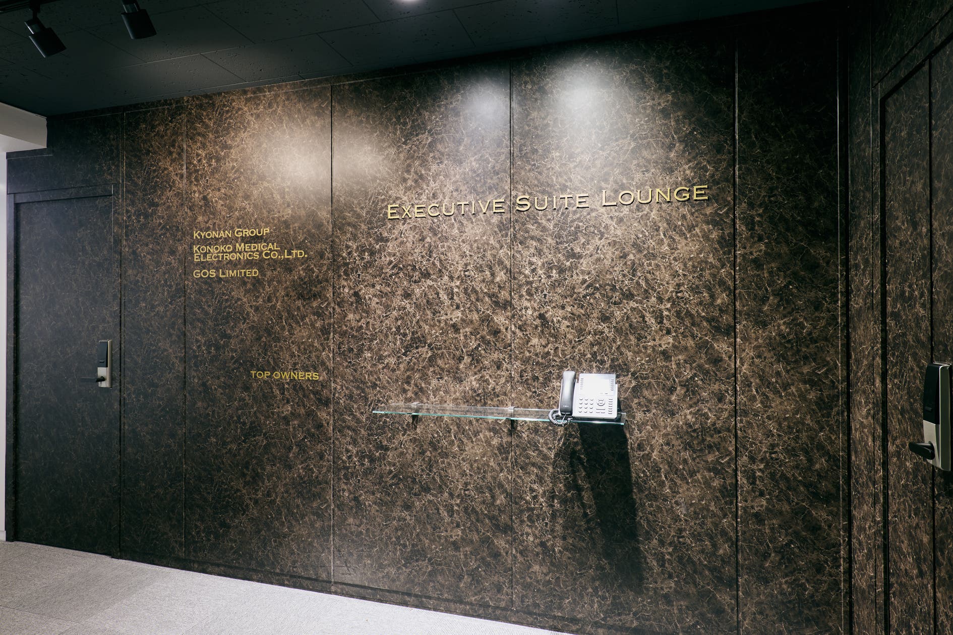 chocolat｜貸し会議室｜麹町駅から徒歩1分｜高級感◎｜produced by PECOTTの写真19