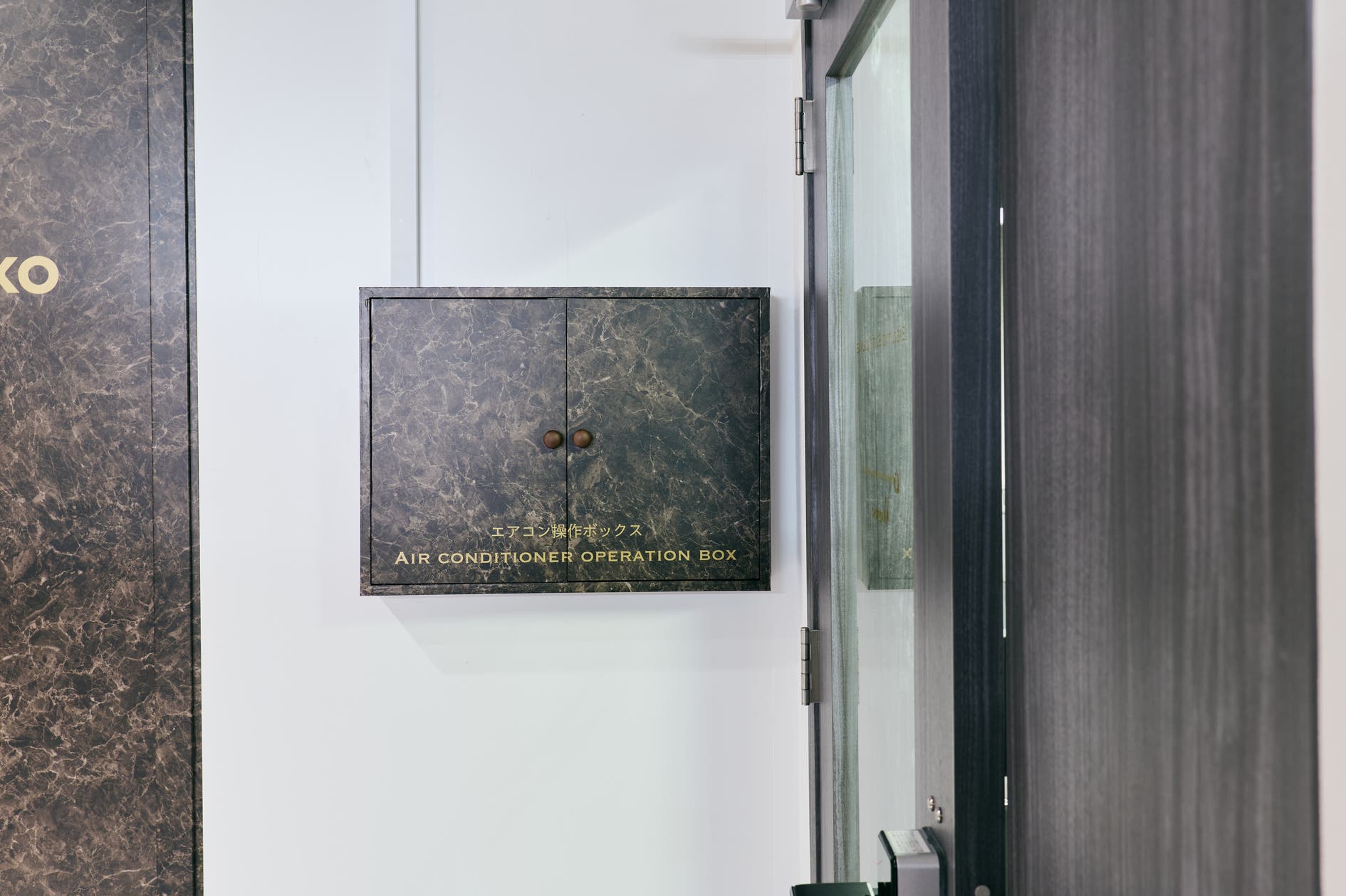 chocolat｜貸し会議室｜麹町駅から徒歩1分｜高級感◎｜produced by PECOTTの写真9