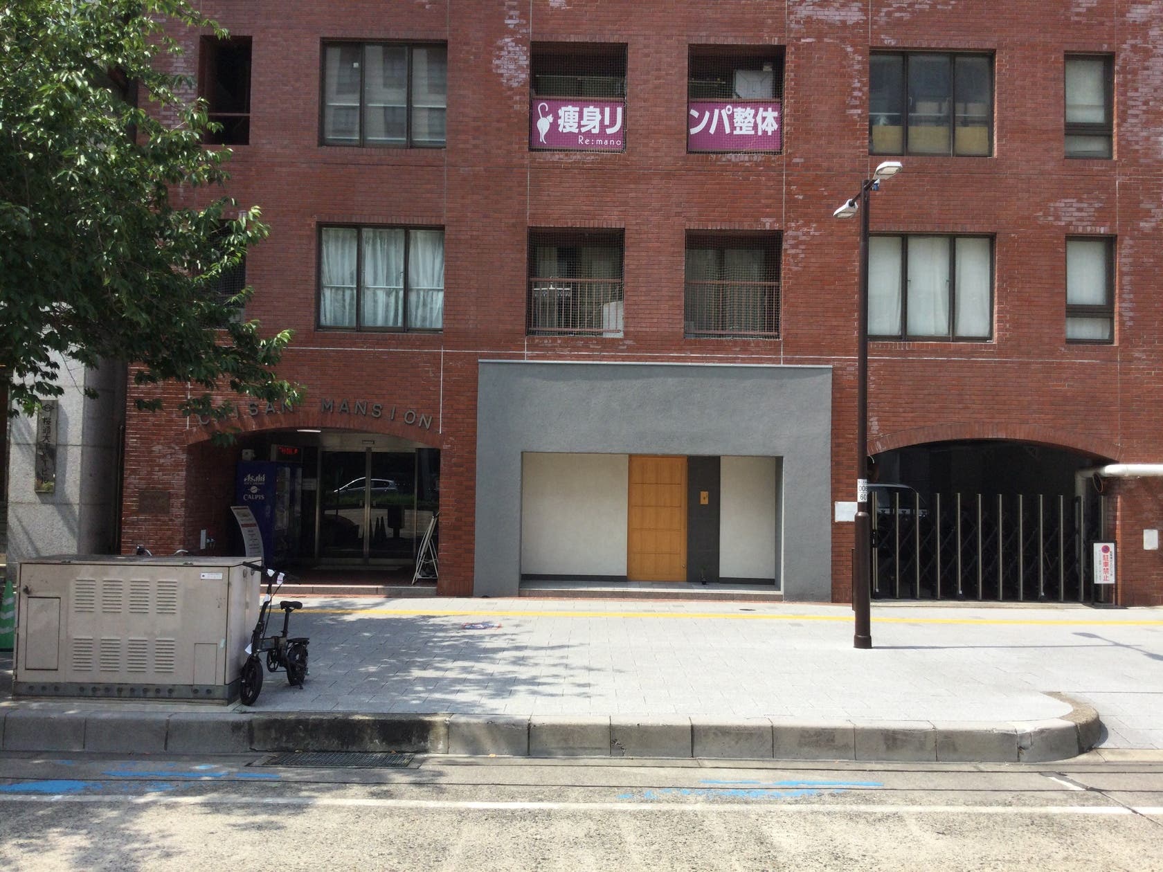 チョコレート詰め合わせプレゼント🍫🎁１０名⭕24h営業💎ゲーム機🎮パーティー⭐撮影・インタビュー⭕の写真28