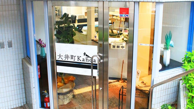 【大井町Kanoa・貸し会議室】約70m2・WiFi 7・有線インターネット・電源コンセント完備・控室ありの写真2