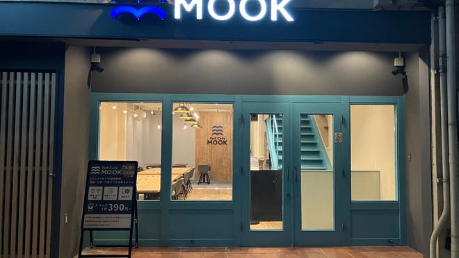 桜山線桜山駅から徒歩1分、セルフカフェ内の個室ブースの写真2