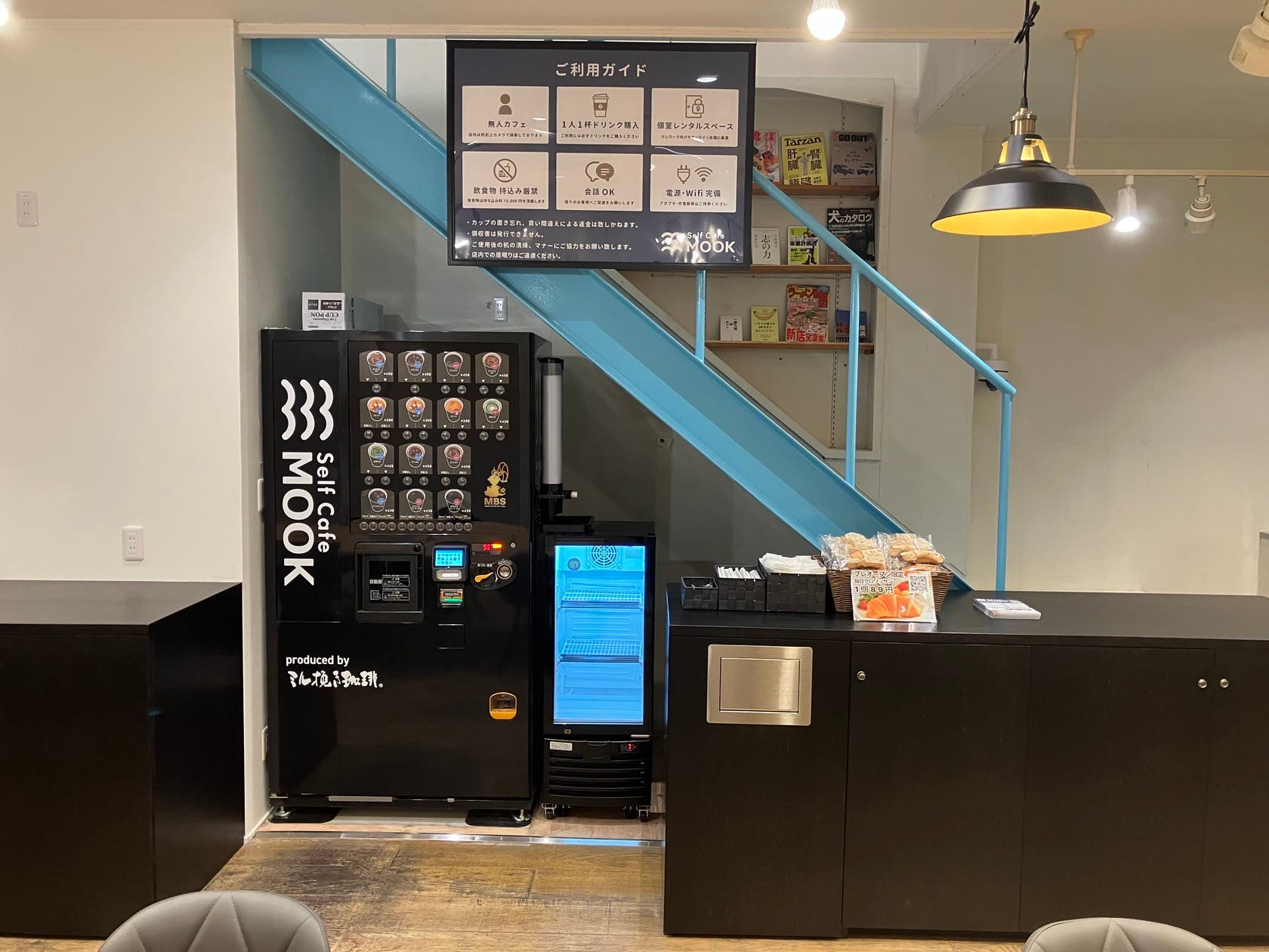 桜山線桜山駅から徒歩1分、セルフカフェ内の個室ブースの写真5