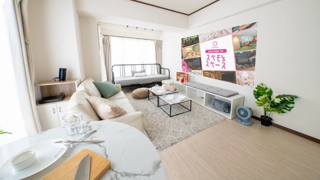 スペモ💎クリスマス🎄学割👨🎓プロジェクター🎥デート💖撮影📷映画鑑賞🎞️女子会パーティ🥂224_Orka3rdの写真9