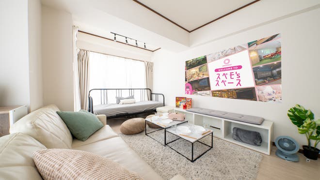 スペモ💎クリスマス🎄学割👨🎓プロジェクター🎥デート💖撮影📷映画鑑賞🎞️女子会パーティ🥂224_Orka3rdの写真14