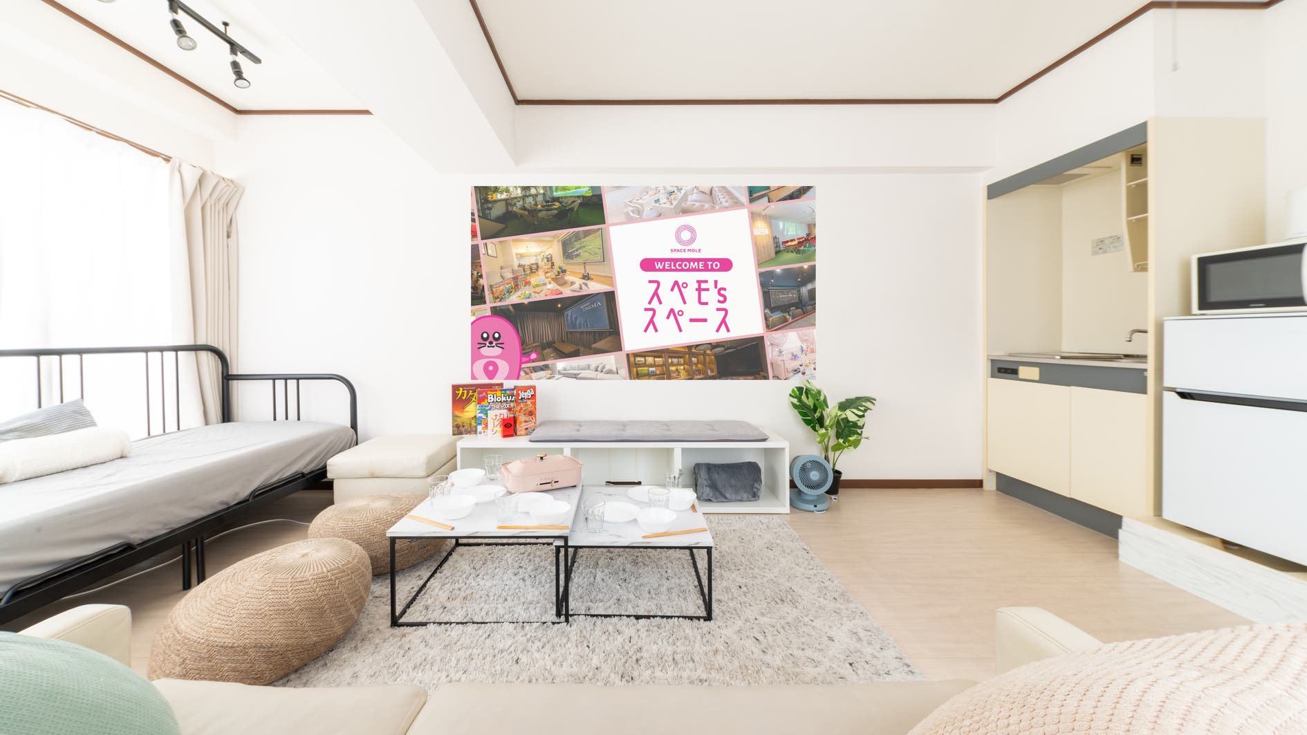 スペモ💎クリスマス🎄学割👨‍🎓パーティ🥂プロジェクター🎥飲み会女子会💖撮影📷映画鑑賞🎞️224_Orka3rdの写真13