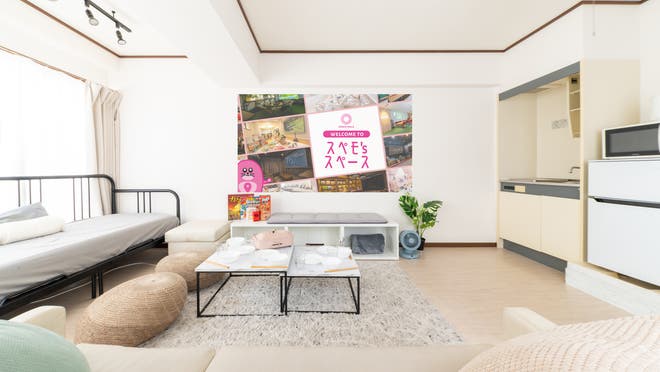 スペモ💎クリスマス🎄学割👨🎓プロジェクター🎥デート💖撮影📷映画鑑賞🎞️女子会パーティ🥂224_Orka3rdの写真13