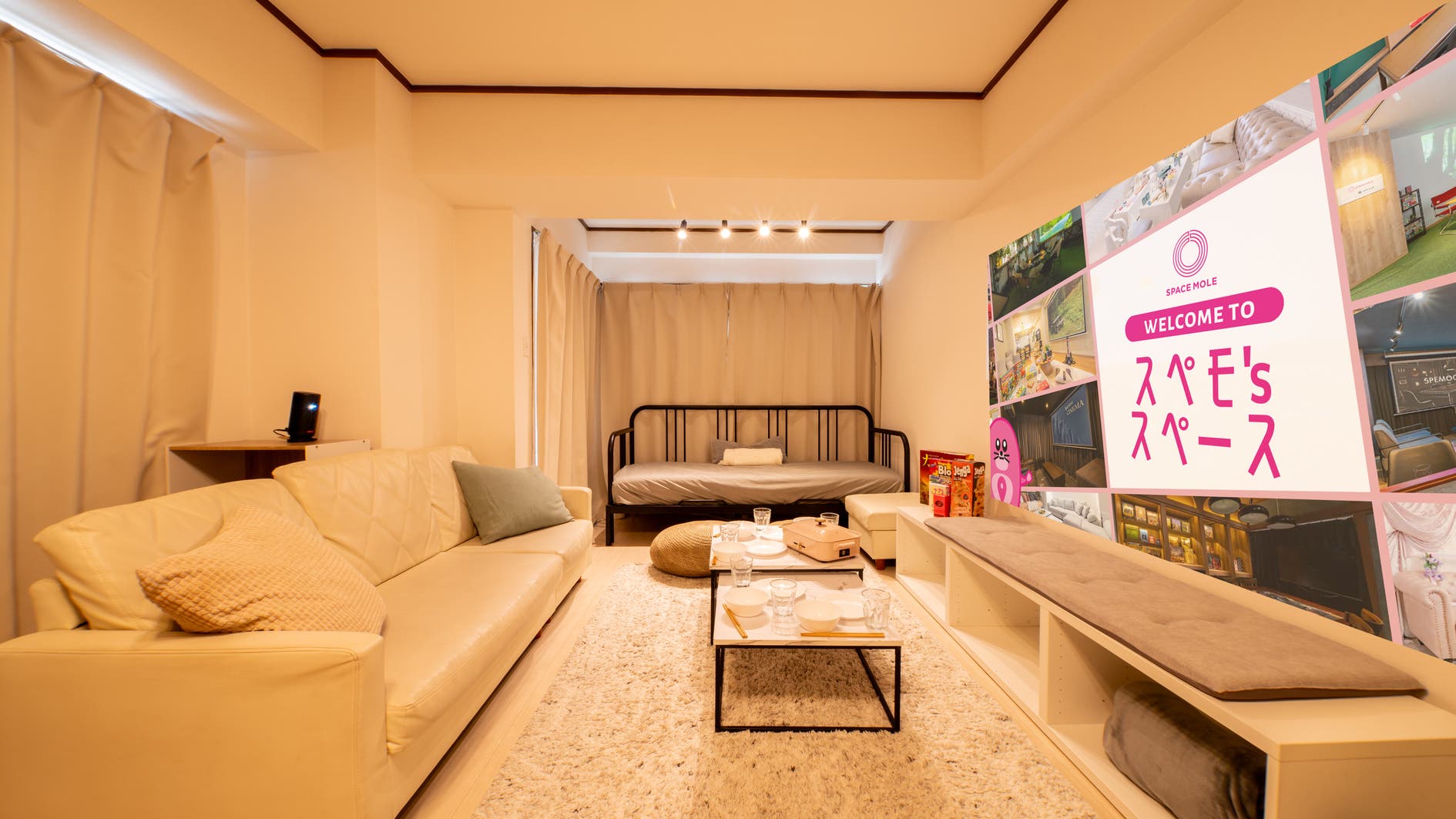 スペモ💎クリスマス🎄学割👨‍🎓パーティ🥂プロジェクター🎥飲み会女子会💖撮影📷映画鑑賞🎞️224_Orka3rdの写真3