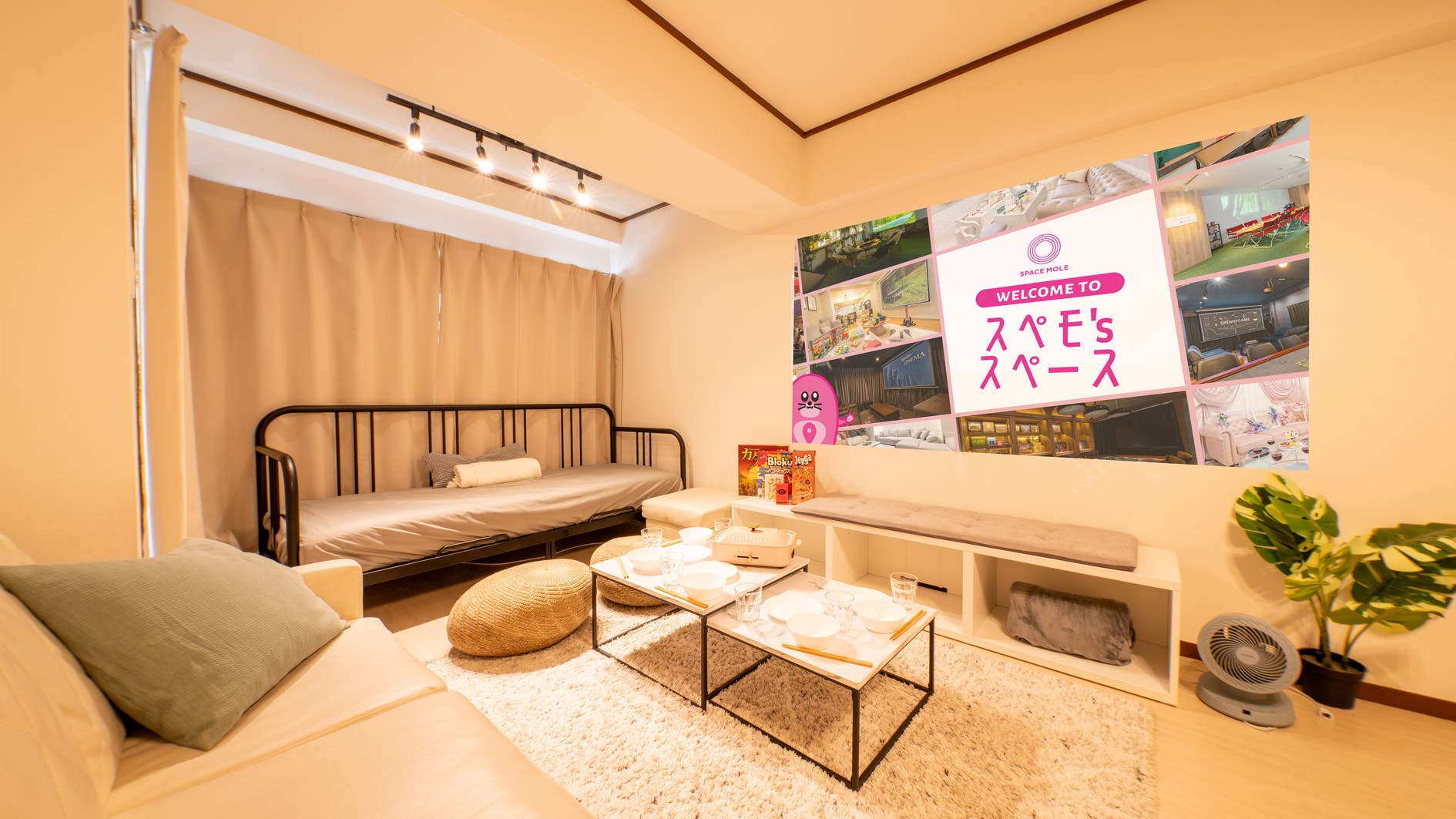 スペモ💎クリスマス🎄学割👨‍🎓パーティ🥂プロジェクター🎥飲み会女子会💖撮影📷映画鑑賞🎞️224_Orka3rdの写真4