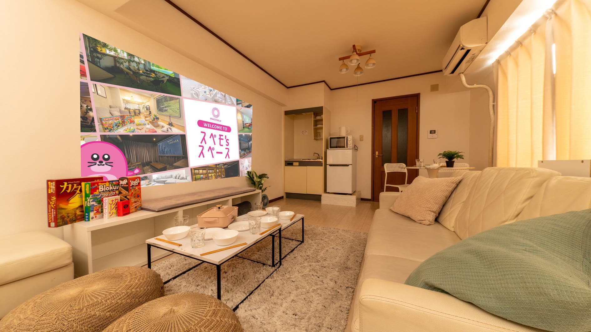 スペモ💎クリスマス🎄学割👨‍🎓パーティ🥂プロジェクター🎥飲み会女子会💖撮影📷映画鑑賞🎞️224_Orka3rdの写真6